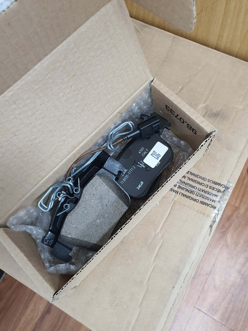 마세라티 기블리,콰트로포르테,르반떼 브레이크 패드/디스크 판매합니다. > 수입차중고부품 자동차부품 내부품 팔기 | 수입차중고부품 ...