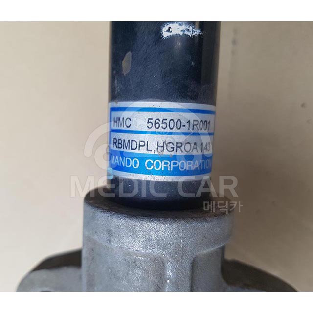 현대 엑센트 오무기어 1R 신형 56500-1R001 > 엑센트[2세대][RB][10~] | 수입차중고부품 자동차중고부품전문 ...