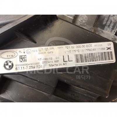 BMW 3시리즈 라이트 일반 F30 F31 전기 63117259524 > 3시리즈[6세대][F30,F31,F34][12~19 ...