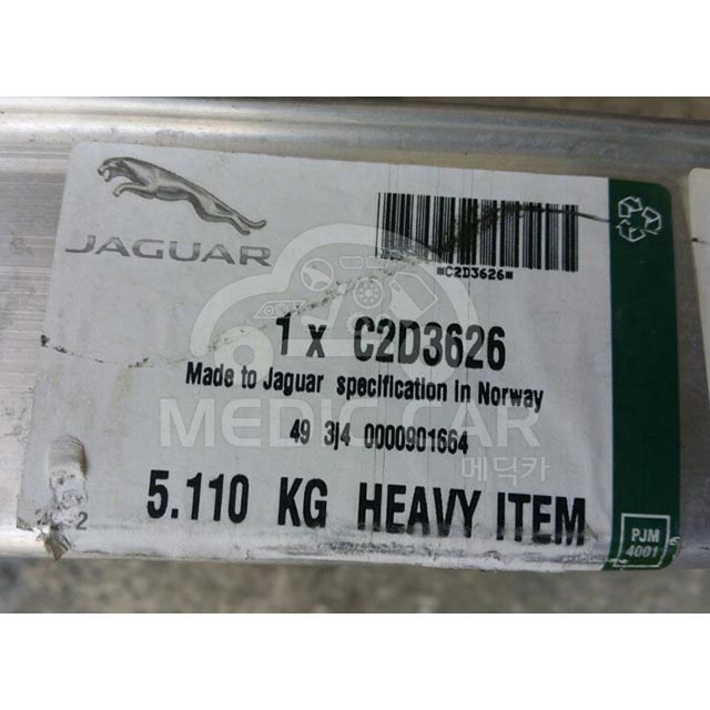재규어 XJ 레일 X351 10~17년 뒤 C2D3626 > XJ[5세대][X351][09~] | 수입차중고부품 자동차중고부품 ...