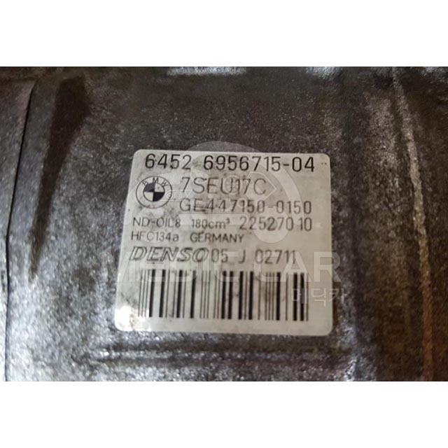 BMW 5시리즈 에어컨컴프레서 재생 E60 5세대 03~09년 6452695671504 > 5시리즈[5세대][E60,E61 ...