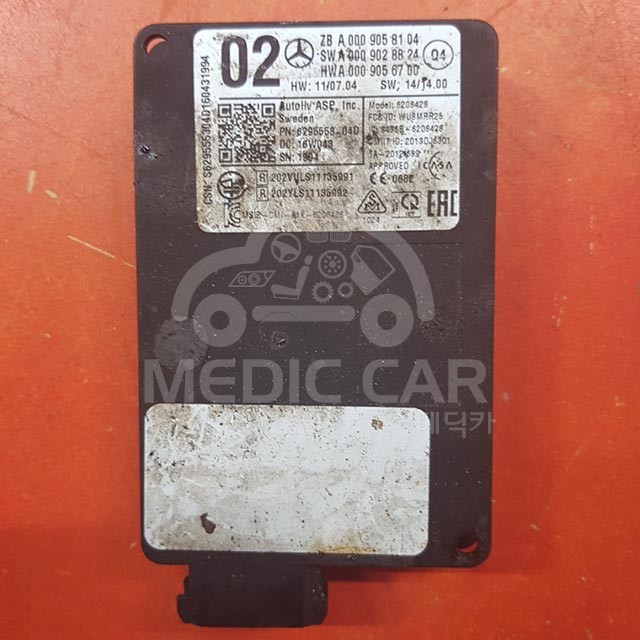 벤츠 차간거리센서 레이더센서 ACC A 0009054503 2504 61034503 > 벤츠 | 수입차중고부품 자동차중고부품전문 ...