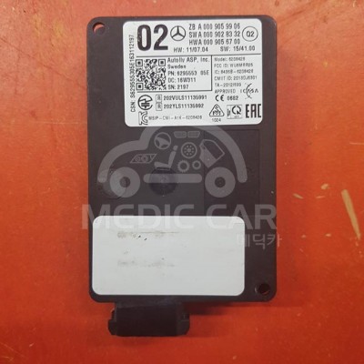 벤츠 차간거리센서 레이더센서 ACC A 0009054503 2504 61034503 > 벤츠 | 수입차중고부품 자동차중고부품전문 ...