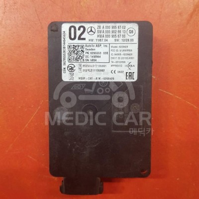 벤츠 차간거리센서 레이더센서 ACC A 0009054503 2504 61034503 > 벤츠 | 수입차중고부품 자동차중고부품전문 ...