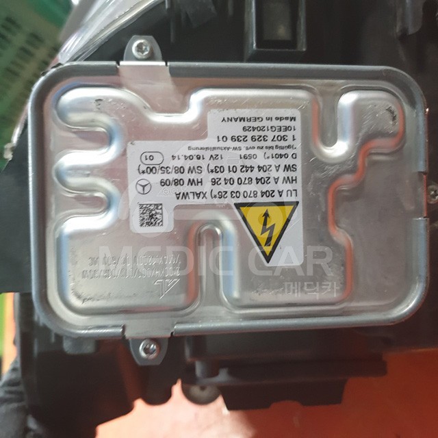 벤츠 C클래스 C63 라이트 3세대 W204 07~14 2048700326 130732923901 A2048207261 ...