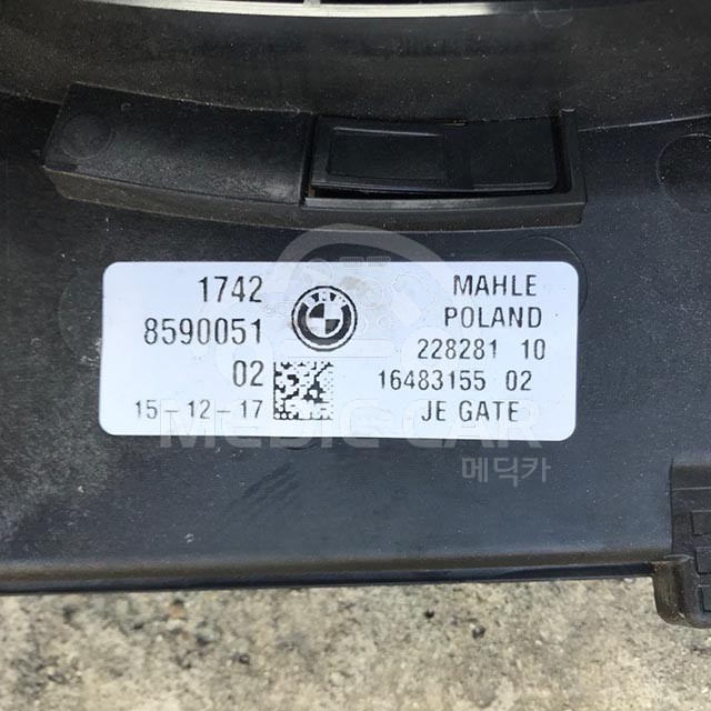 BMW 5 7시리즈 라지에타 콘덴샤 후황 인터쿨러 G30 G11 17428590051 64539364258 11718590047 ...