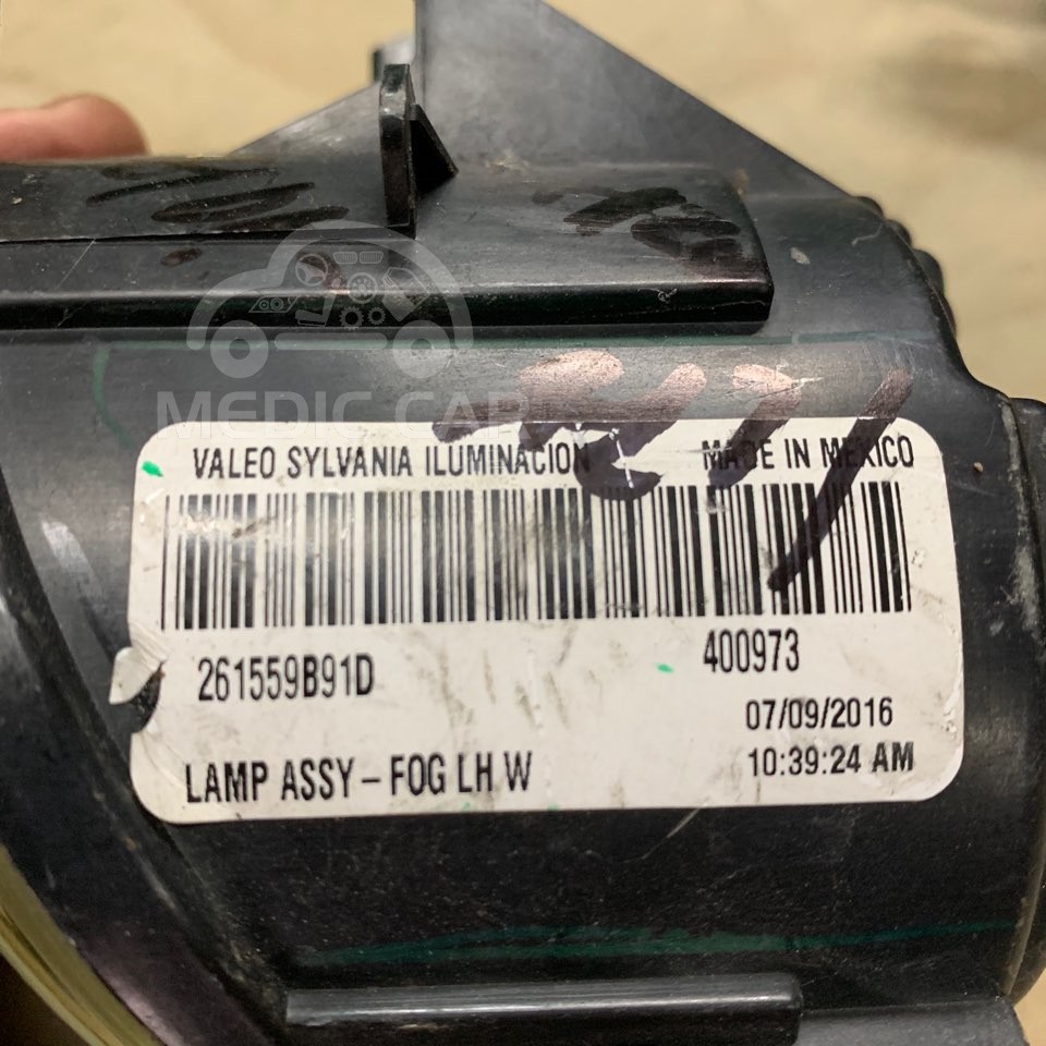 닛산 알티마 안개등 4세대 261559B91D 261509B91C > 알티마[4세대][L32][06~12] | 수입차중고부품 ...