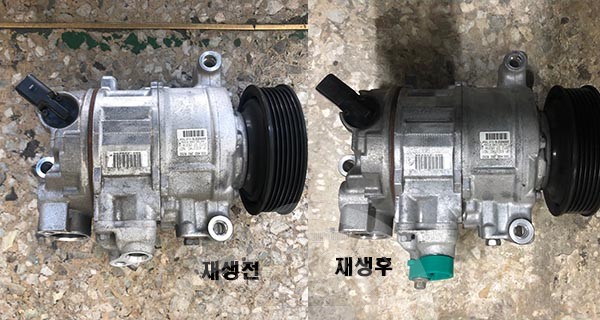 아우디 A6 에어컨콤프레셔 4G 재생 4G0260805D > A6[4세대][C7,4G][11~19] | 수입차중고부품 자동차중고 ...