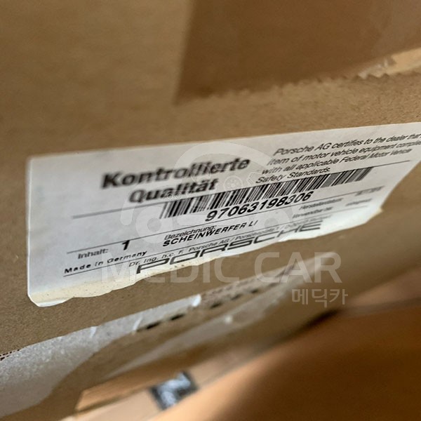 포르쉐 파나메라 gts 라이트 1세대 97063198302 새제품 > 파나메라[1세대][970][09~16] | 수입차중고부품 ...