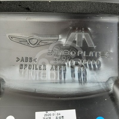 제네시스 GV80 그릴 1세대 87210T6000 > G80[1세대][DH][16~] | 수입차중고부품 자동차중고부품전문 메딕카 ...