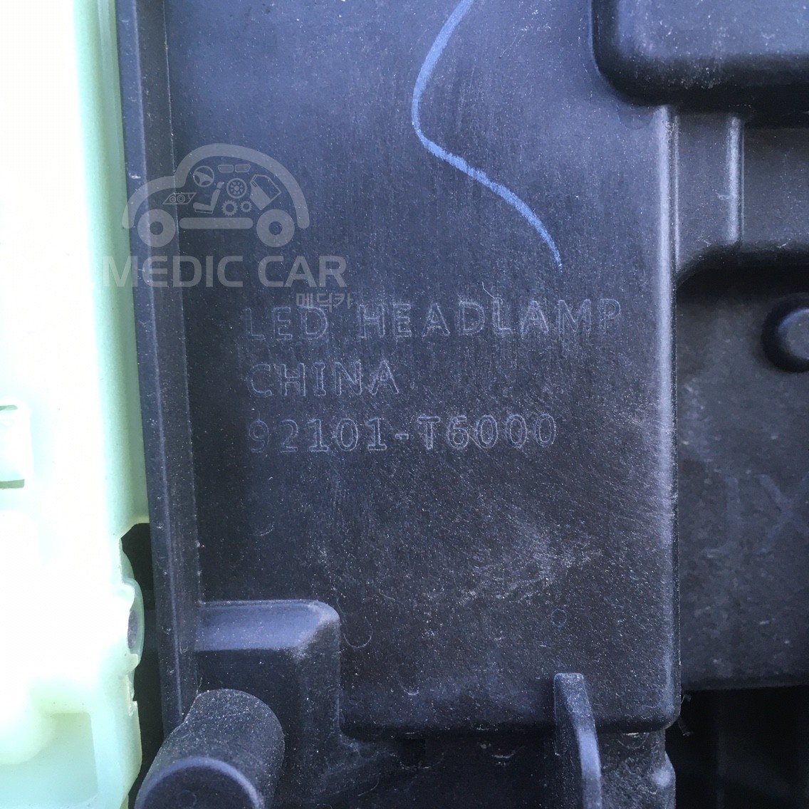 제네시스 GV80 라이트 1세대 92101T6000 92102T6000 > G80[1세대][DH][16~] | 수입차중고부품 ...