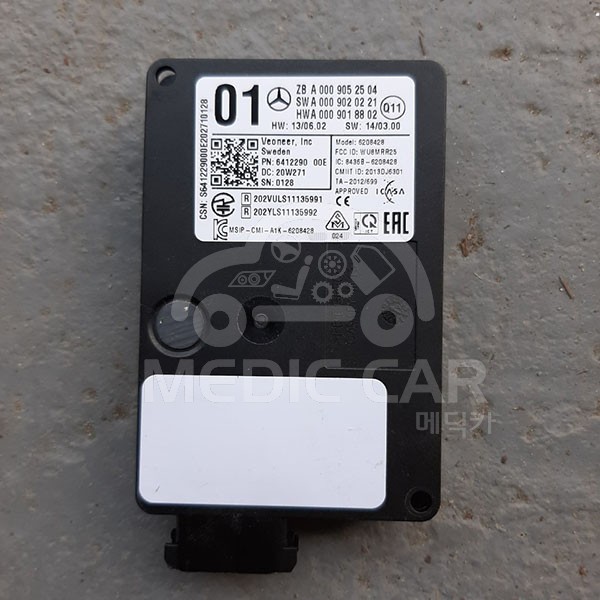 벤츠 CLS 레이더센서 1세대 W218 a0009052504 > CLS클래스[2세대][W218][10~18] | 수입차중고부품 ...