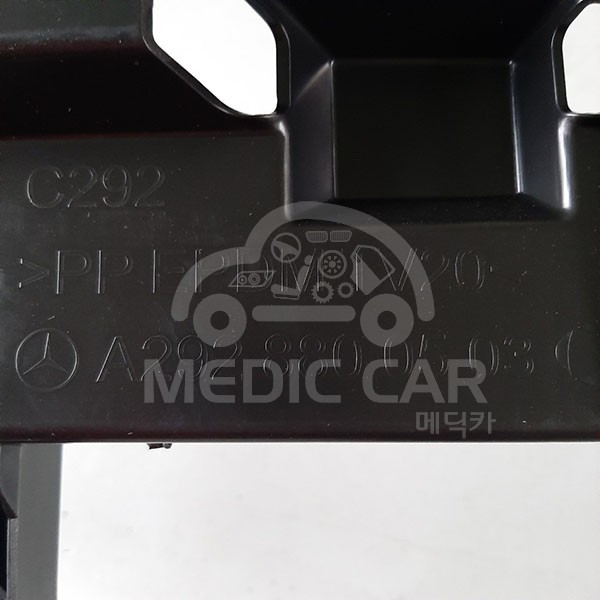 벤츠 GLE쿠페 프레임 후범퍼내부 A2928800503 > GLE클래스[1세대][W166][16~19] | 수입차중고부품 자동차 ...