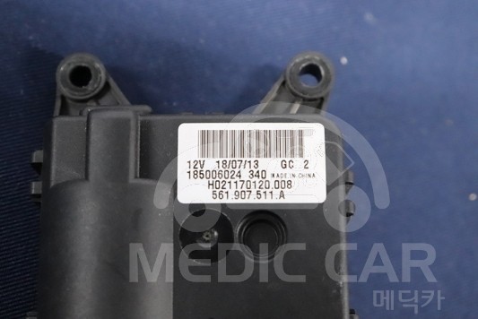 폭스바겐 파사트 에바 액츄레이터 561907511A 561907511B 561907511D 561907511E > 파사트[7세대 ...