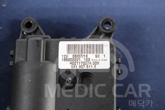 폭스바겐 파사트 에바 액츄레이터 561907511A 561907511B 561907511D 561907511E > 파사트[7세대 ...