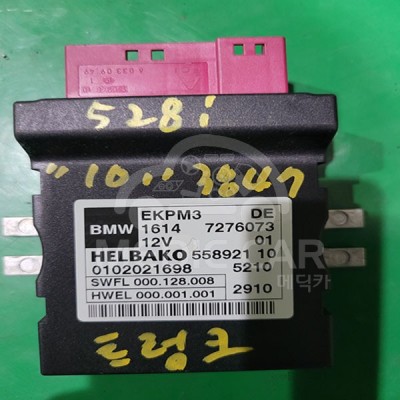 BMW 5시리즈 F10 528i 가솔린차량 연료펌프모듈 > 5시리즈[6세대][F10,F11,F07][10~17] | 수입차중고 ...