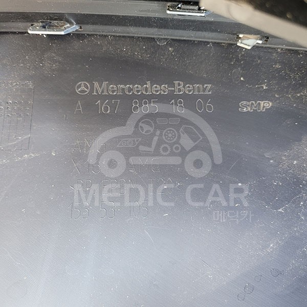 벤츠 GLS 범퍼 X167 그릴 에너지포함완품 A1678851806 > GLS클래스[1세대][X166][16~] | 수입차중고 ...